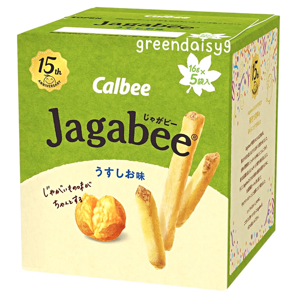 (ลดพิเศษ) Calbee Jagabee ขนมมันฝรั่งแท่งอบกรอบ เฟรนช์ฟรายอบกรอบ จาก ...
