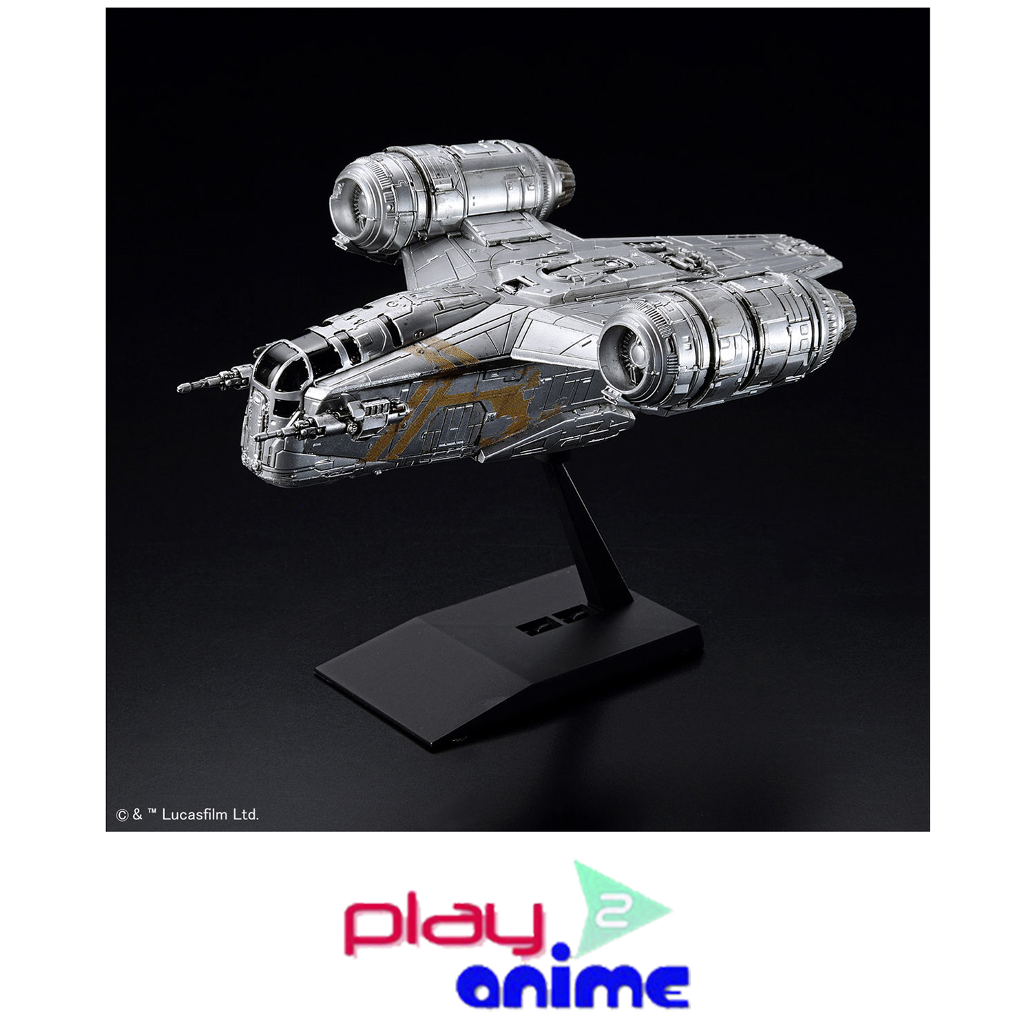 Bandai Star Wars VEHICLE MODEL RAZOR CREST (SILVER COATING VER ...