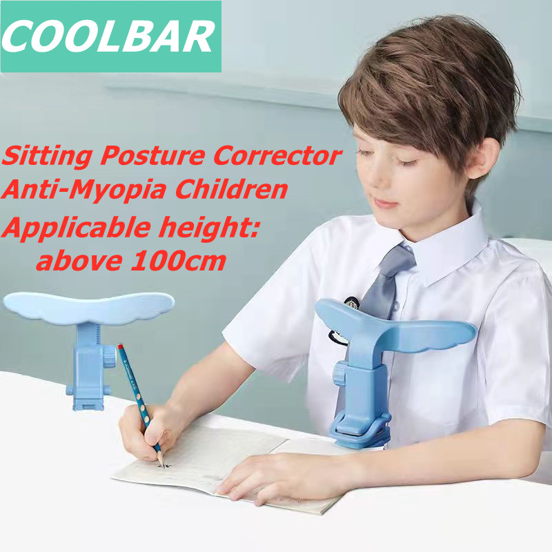 Sitting Posture Corrector Anti-Myopia Children Correction Device Sit ...