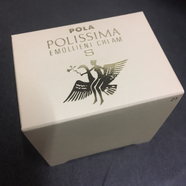 Pola ของแท้! Polissima Emollient Cream S ไนท์ครีมโสม ปกป้องผิวจากความ ...