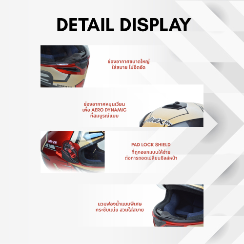 AVEX PLUS หมวกกันน็อคแข่ง รุ่น K9 ชิลด์ปรอท [พร้อมส่ง รับประกัน ส่งตรงจากโรงงาน] - AVEX_Official ...