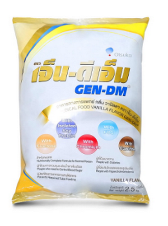 GEN-DM-MF 2.5kg. เจ็น-ดีเอ็ม เอ็มเอฟ อาหารทางการแพทย์. | Lazada.co.th