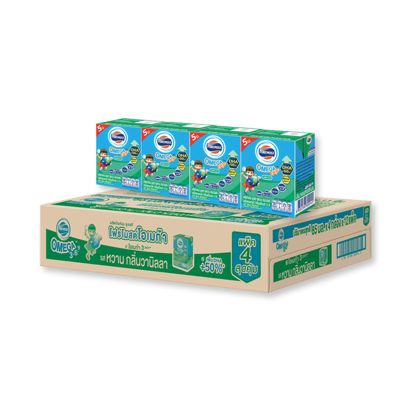 พร้อมส่ง โฟรโมสต์ โอเมก้า นมยูเอชที รสหวาน 85 มล. x 48 กล่องForemost ...
