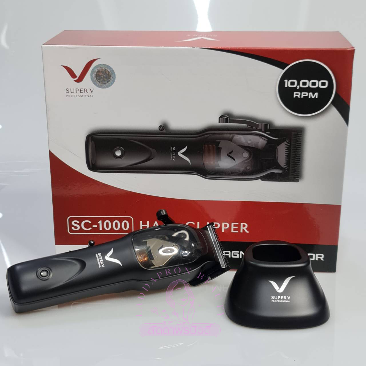 ปัตตาเลี่ยน Super V SC-1000 สีดำ (ไร้สาย) ตัวแรง 10000 รอบ เสียงเงียบ แบตตาเลี่ยน ตัดผม กรรไกร ...