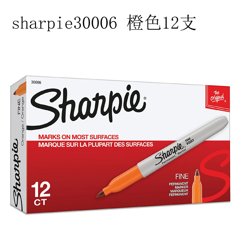 Sharpie Marker Oil Based Waterproof Industrial Thick And Thin Double ...