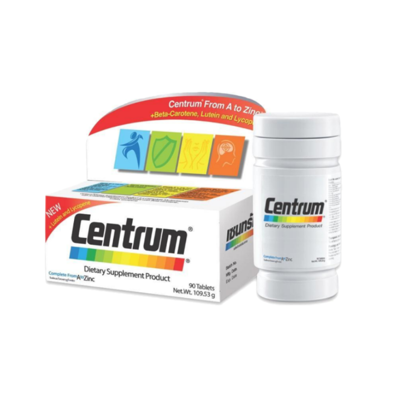 Centrum Active Dietary Supplement ( สีขาว ) | Lazada.co.th