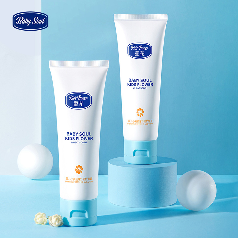 จัดส่งในพื้นที่ ครีมทาผื่นผ้าอ้อม Baby Fast Relief Diaper Rash Cream ...