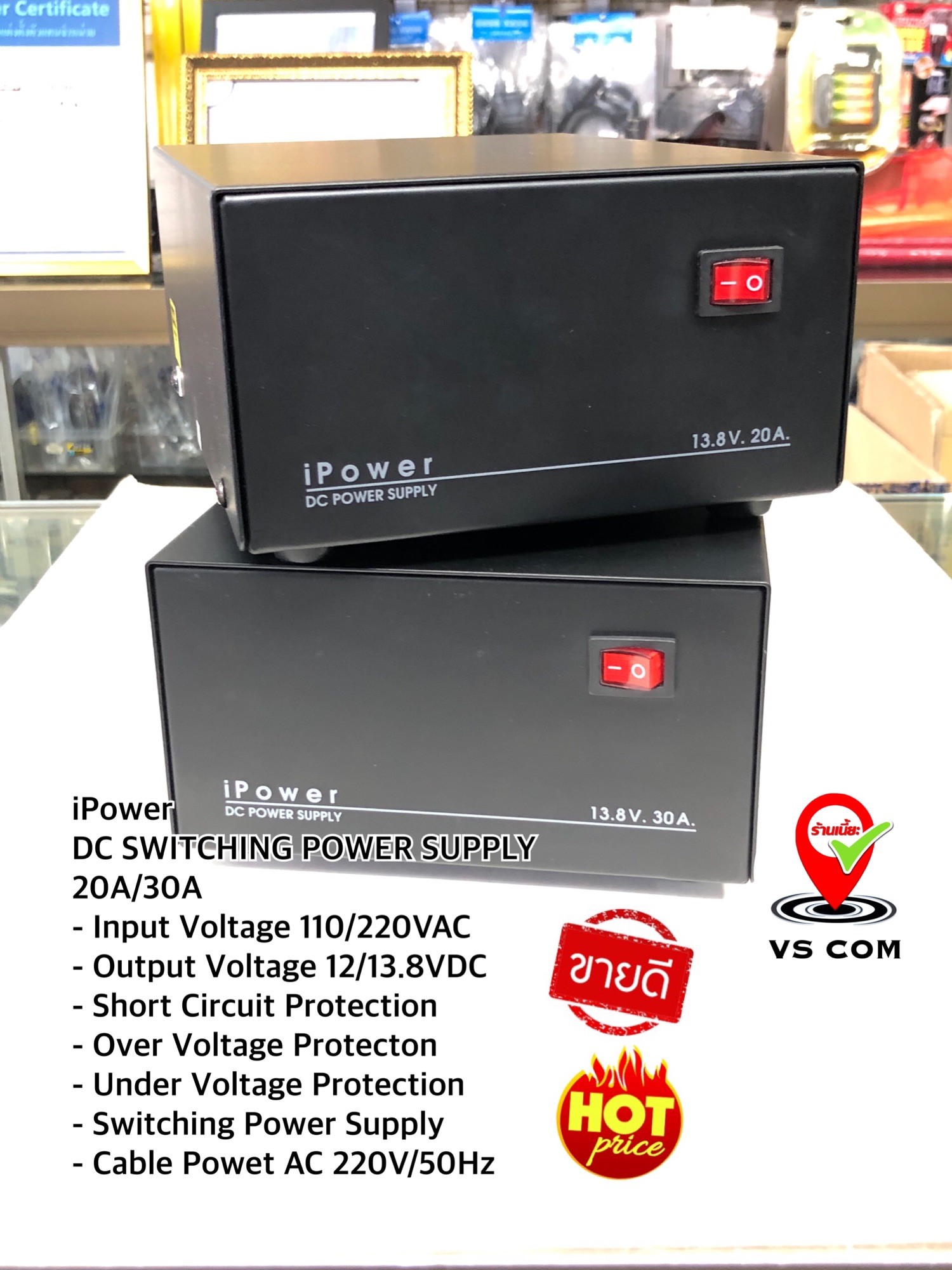 iPOWER DC Switching Regulator Power Supply 12-13.8V 20A/30A หม้อแปลงไฟ คุณภาพเยี่ยม | Lazada.co.th