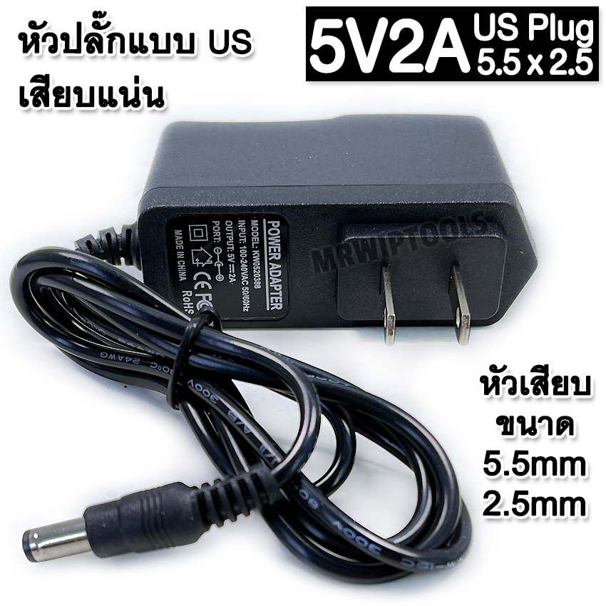 Power IP CAMERA Adapter อะแดปเตอร์ Adapter Vstarcam และ IP Camera อย่าง ...