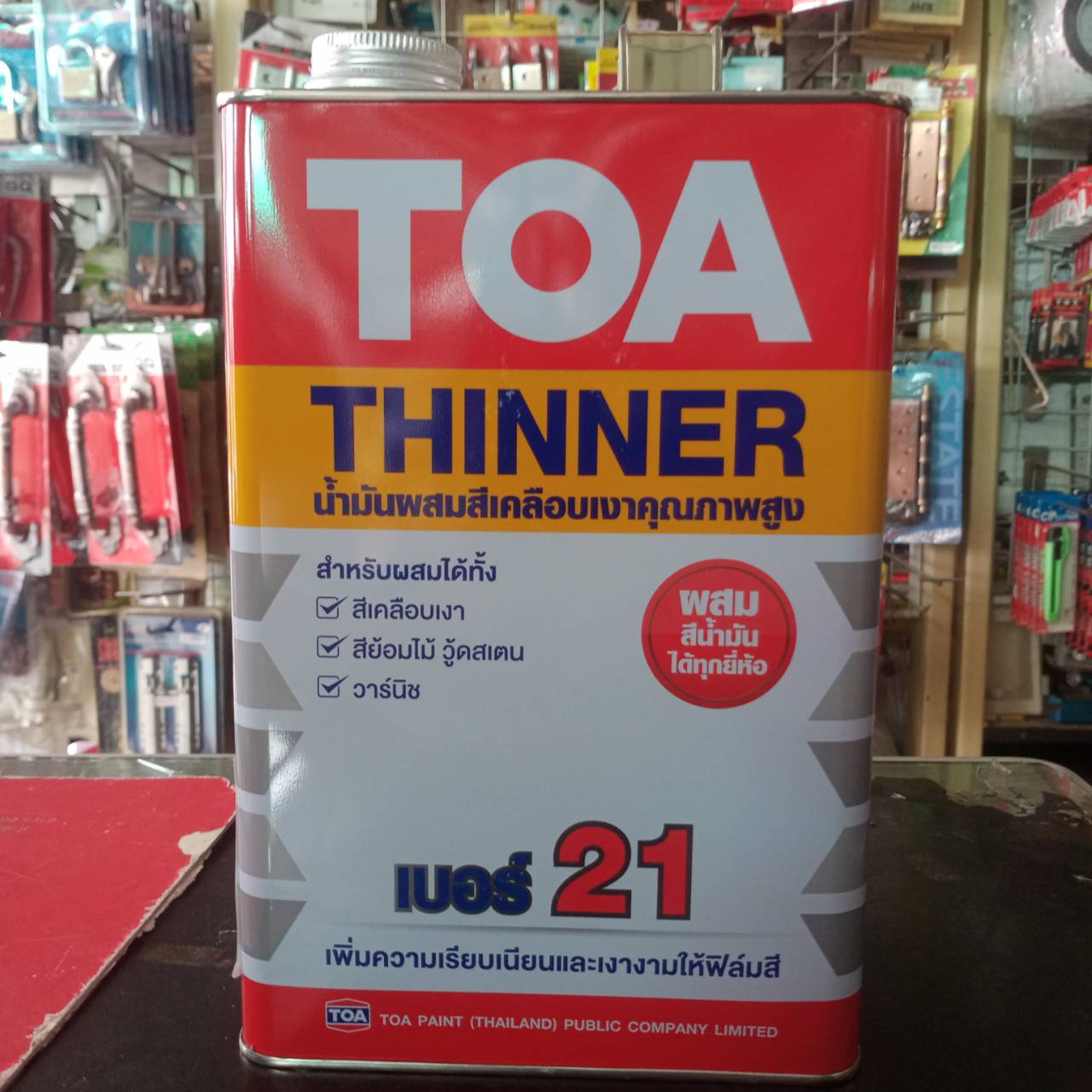 TOA THINNER ทินเนอร์ผสมสีเคลือบ สีย้อมไม้ วานิช เบอร์ 21 ขนาด 1 แกลลอน ...