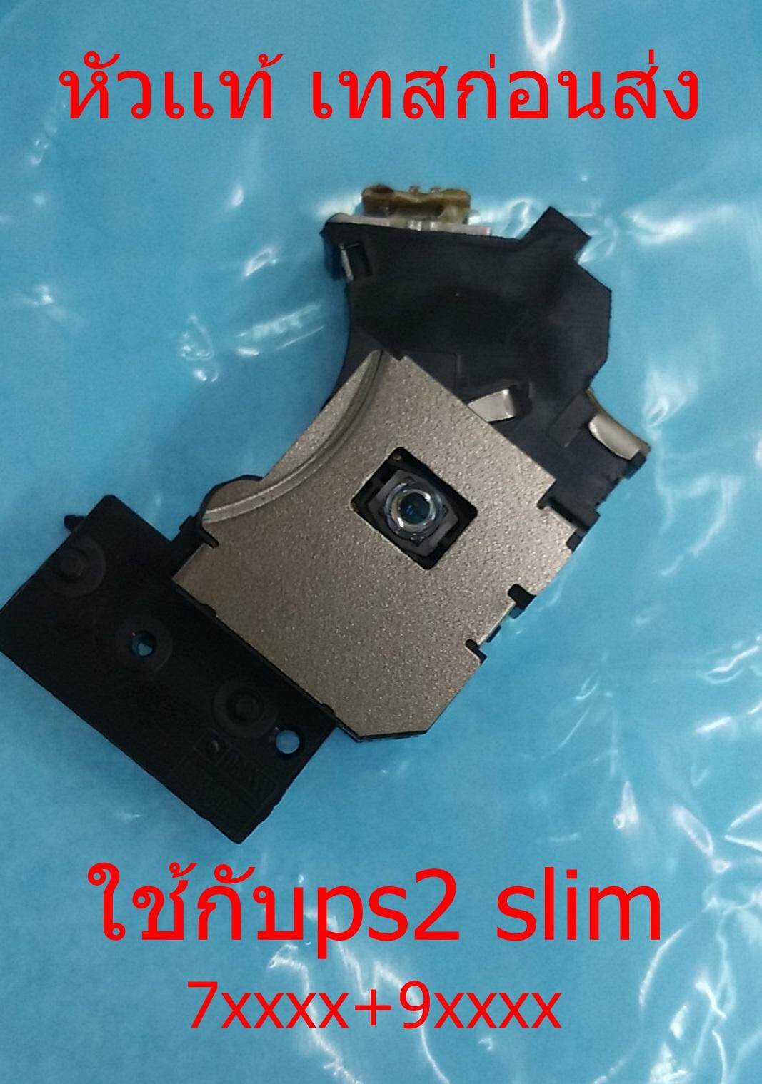 Sony Ps2 Slim SCPH-70000 NTSC-J JAPAN แท้ ครบชุดพร้อมเล่นไฟไทย Ps2 Slim ...