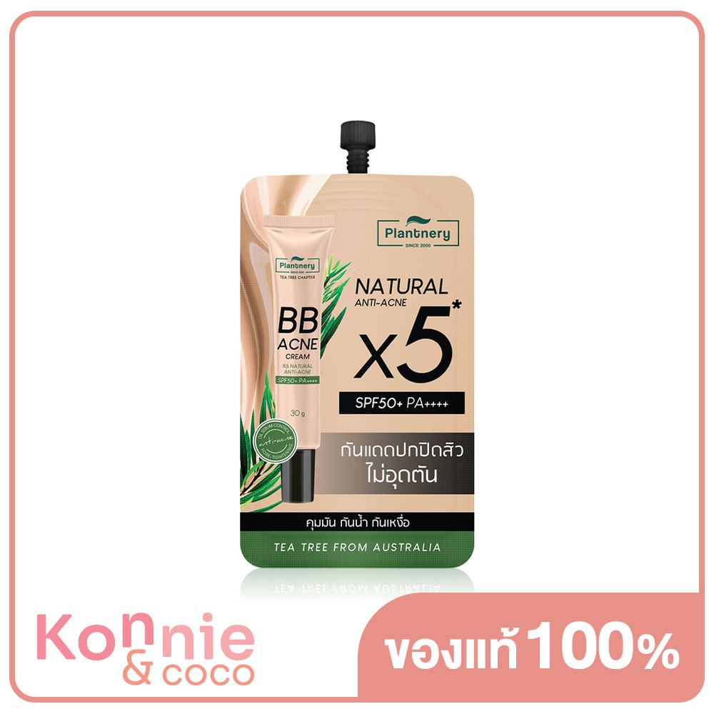 Plantnery Tea Tree BB Acne Sunscreen SPF50+ PA++++ 7g ครีมกันแดดบีบี ...