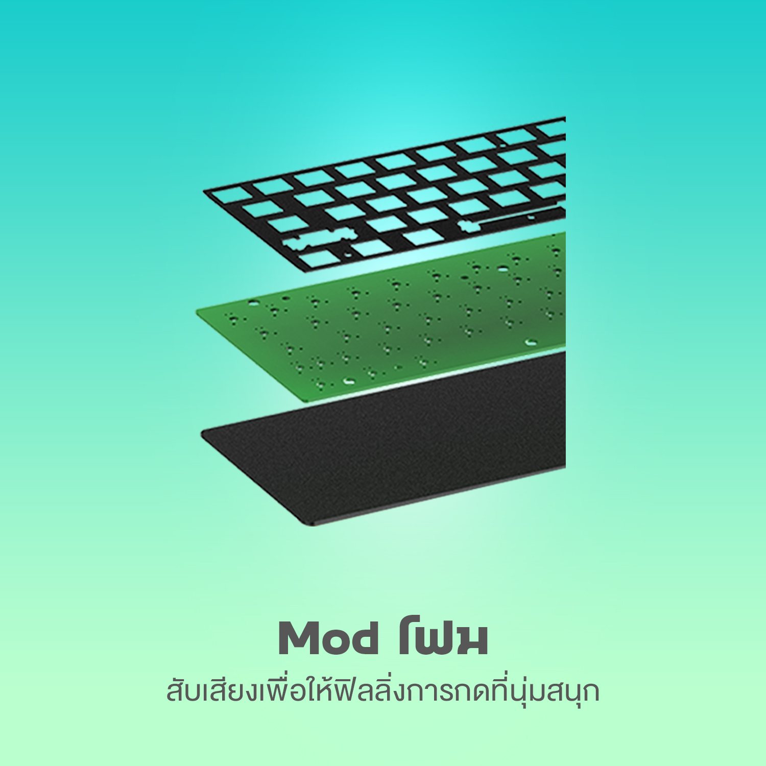 FANTECH รุ่น MK914 Atom Pro 96 SATURN คีย์บอร์ดเกมมิ่ง 90 เชื่อมต่อได้3 ...