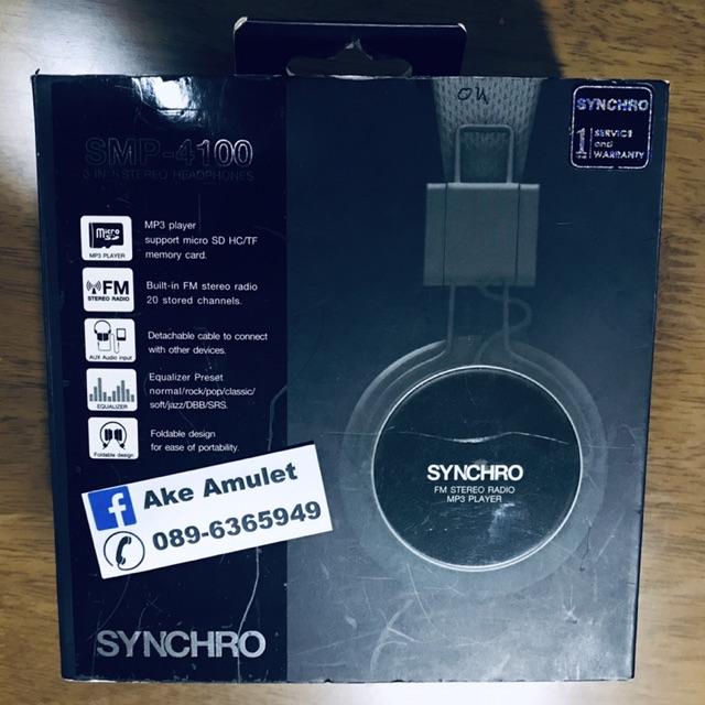 synchro SMP-4100 สีดำ - Ake.krubb - ThaiPick