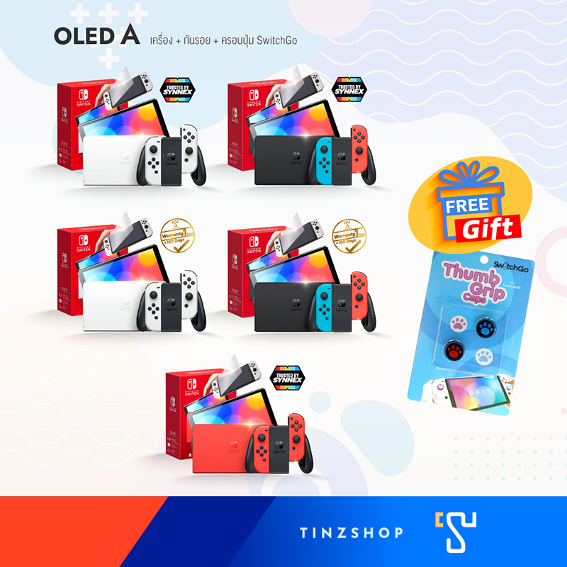 15 มิย. ลดทั้งวัน Best Seller Nintendo Switch OLED ประกันศูนย์ไทย (Synnex Maxsoft) เครื่องเกม ...