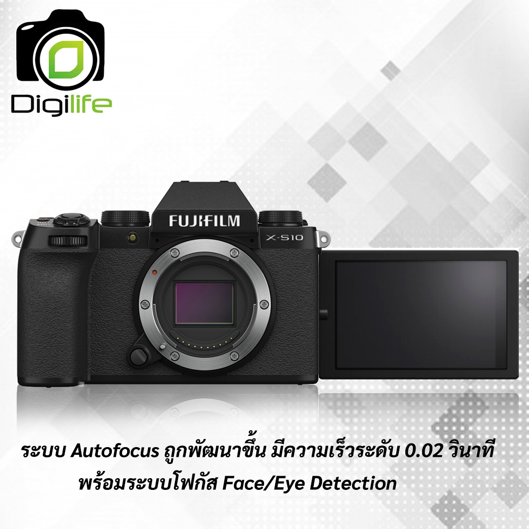 Fujifilm Camera X-S10 BODY ( Black ) - รับประกันร้าน Digilife Thailand ...