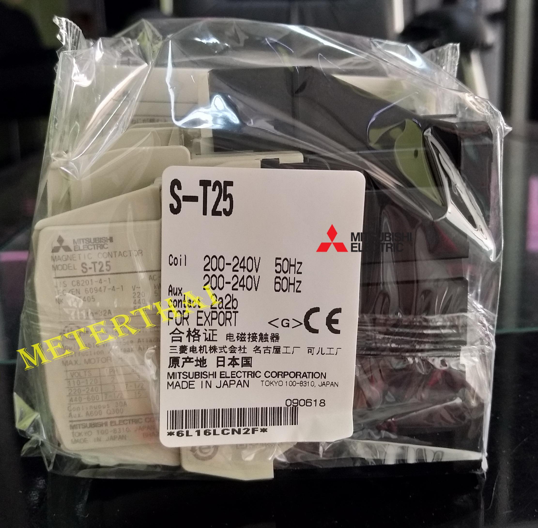 MITSUBISHI Magnetic ST25 แมกเนติก มิตซูบิชิ 220V - Meterthai - ThaiPick