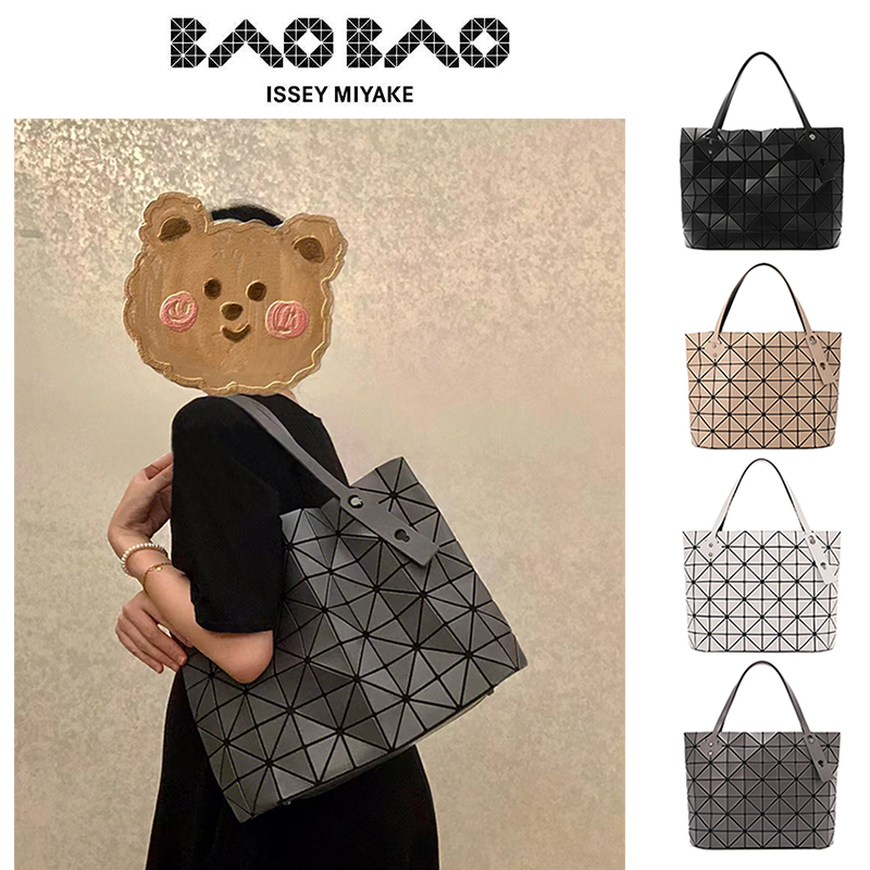 BAOBAO ROCK MATTE baobao issey Miyake แท้ กระเป๋าสะพายข้างใบใหญ่ ถุงสิริ - Outlet discounts ...