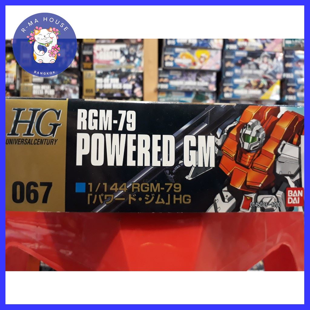 ใครยังไม่ลอง ถือว่าพลาดมาก !! RGM-79 Powered GM (HGUC) (Gundam Model ...