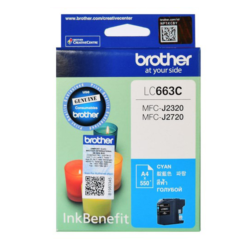 BROTHER LC-663 CYAN สีฟ้า แทู้นย์ ของใหม่ คุณภาพ 100% ใช้กับพริ้นเตอร์ ...