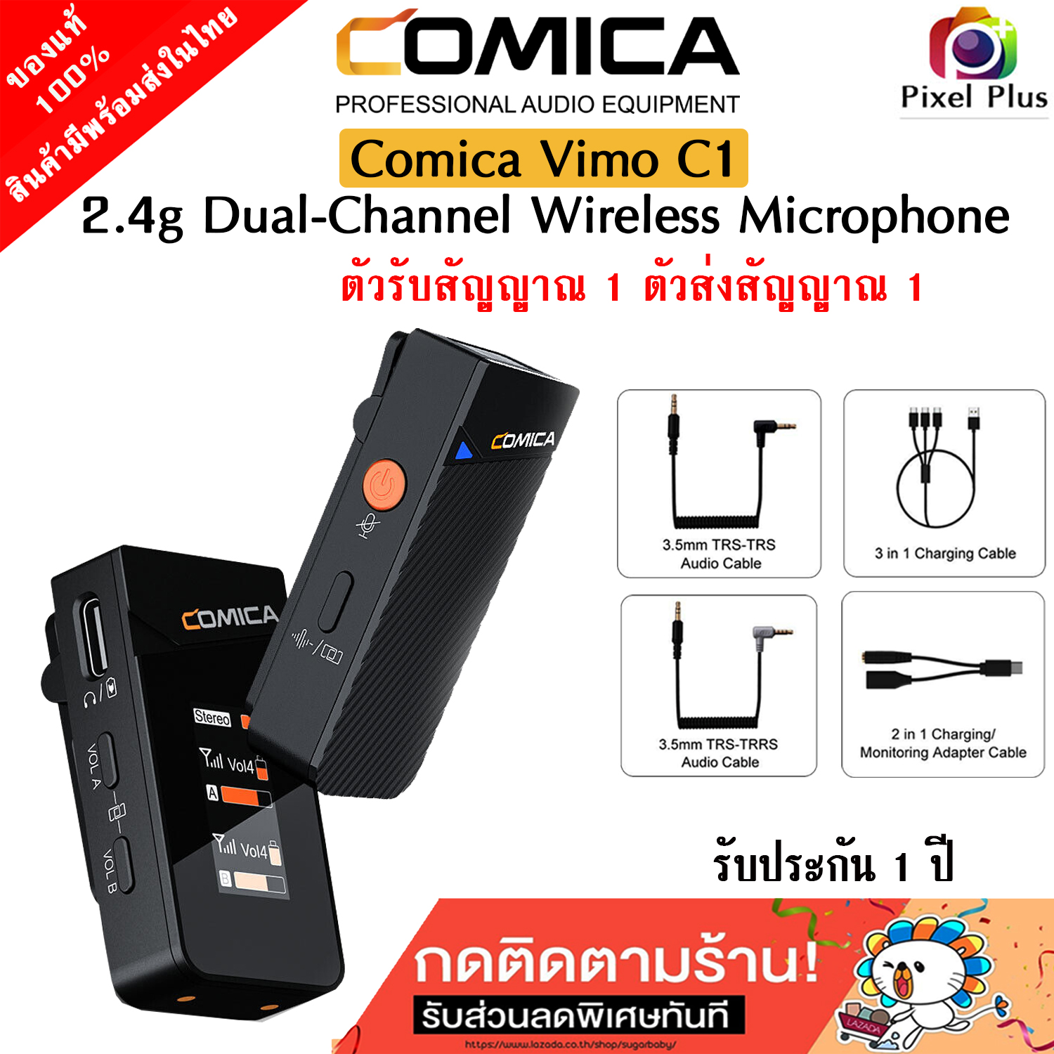 Comica Vimo C Series C1/C2/C3 2.4G Dual-channel Wireless Microphone ...