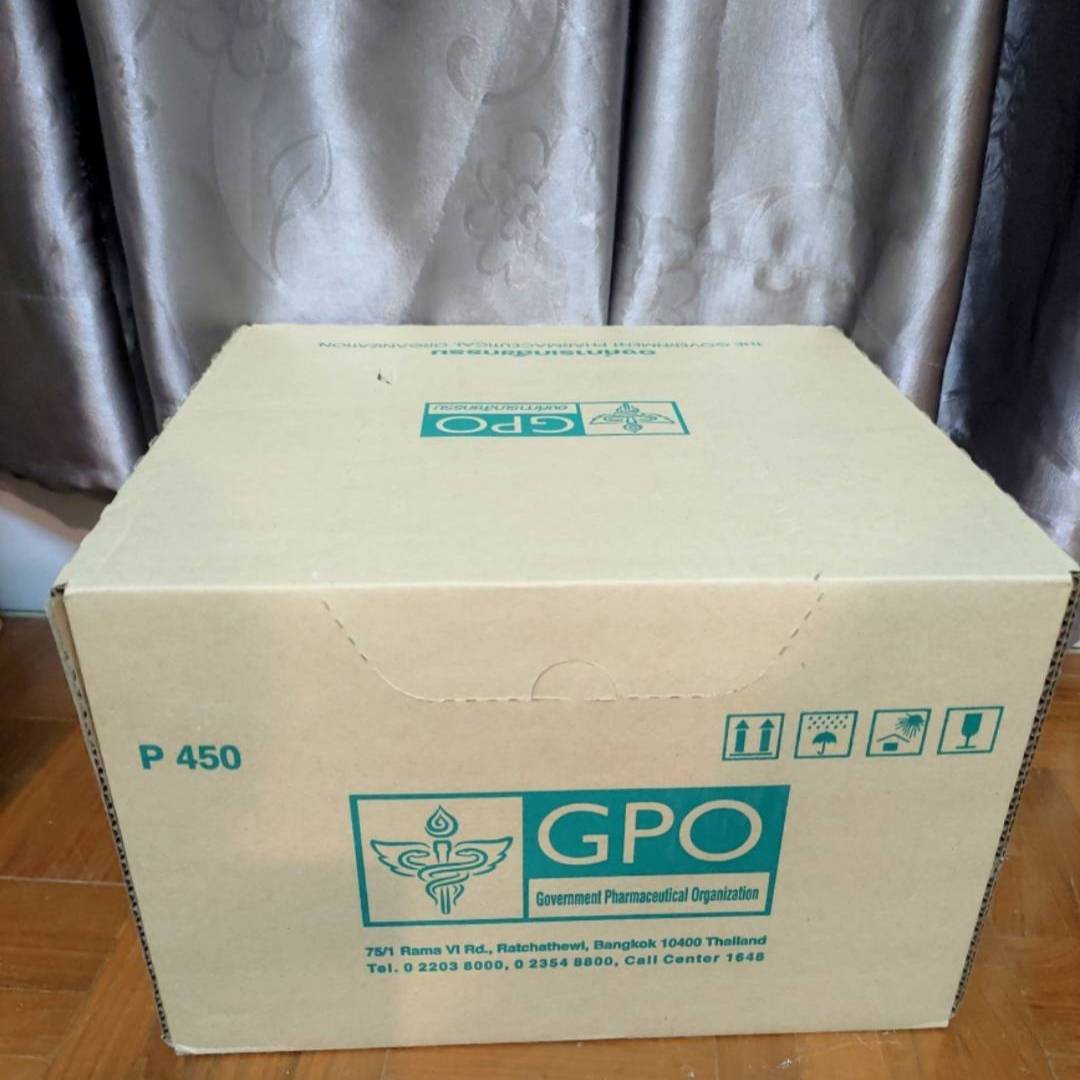 Alcohol น้ำเอทิล 70% 1 ลัง (16 ขวด) พร้อมส่ง GPO แอลกอฮอล์ 450มล. ใช้ทำ ...