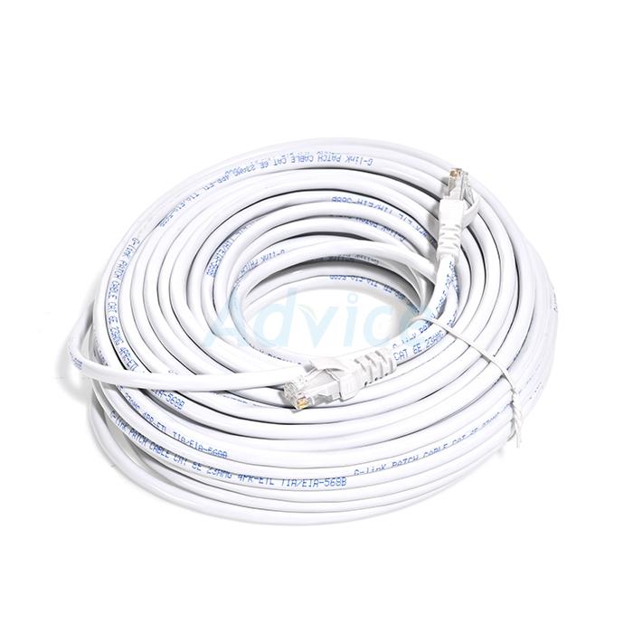 CAT6 UTP Cable 30m. GLINK (( Network cable )) - HomeUpdatz - ThaiPick
