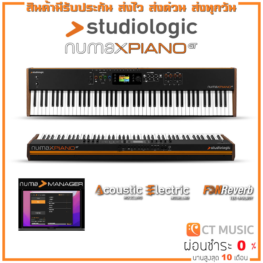 Studiologic Numa X Piano GT | Lazada.co.th