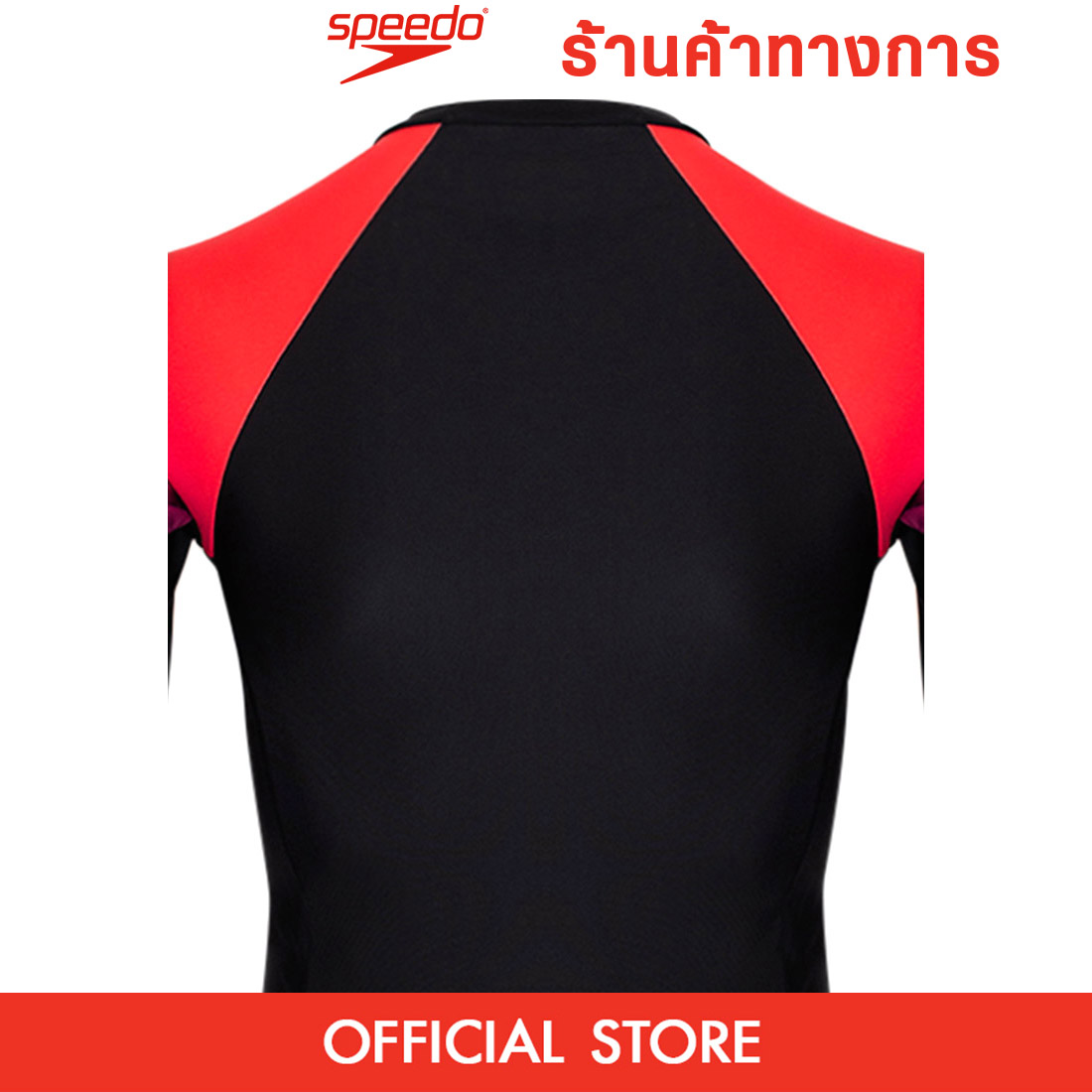 SPEEDO Long Sleeve Mesh เสื้อรัชการ์ดผู้ชาย - Speedo Official Thailand ...