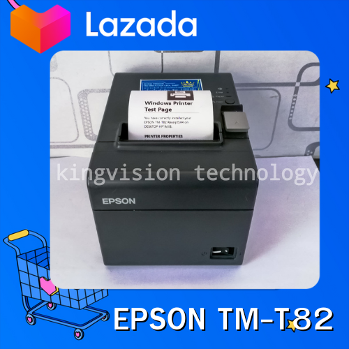 โปรโมชั่น EPSON TM-T82 (มือสอง) รองรับทั้ง Port USB และ LAN ใช้กับ ...