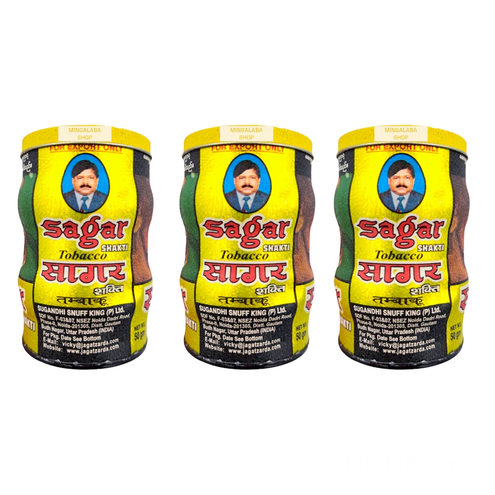 SAGAR SHAKTI ကွမ်းသီး ซากาแบบกระปุก ซาการ์ ซาก้าน้ำเงิน (50 กรัม ...