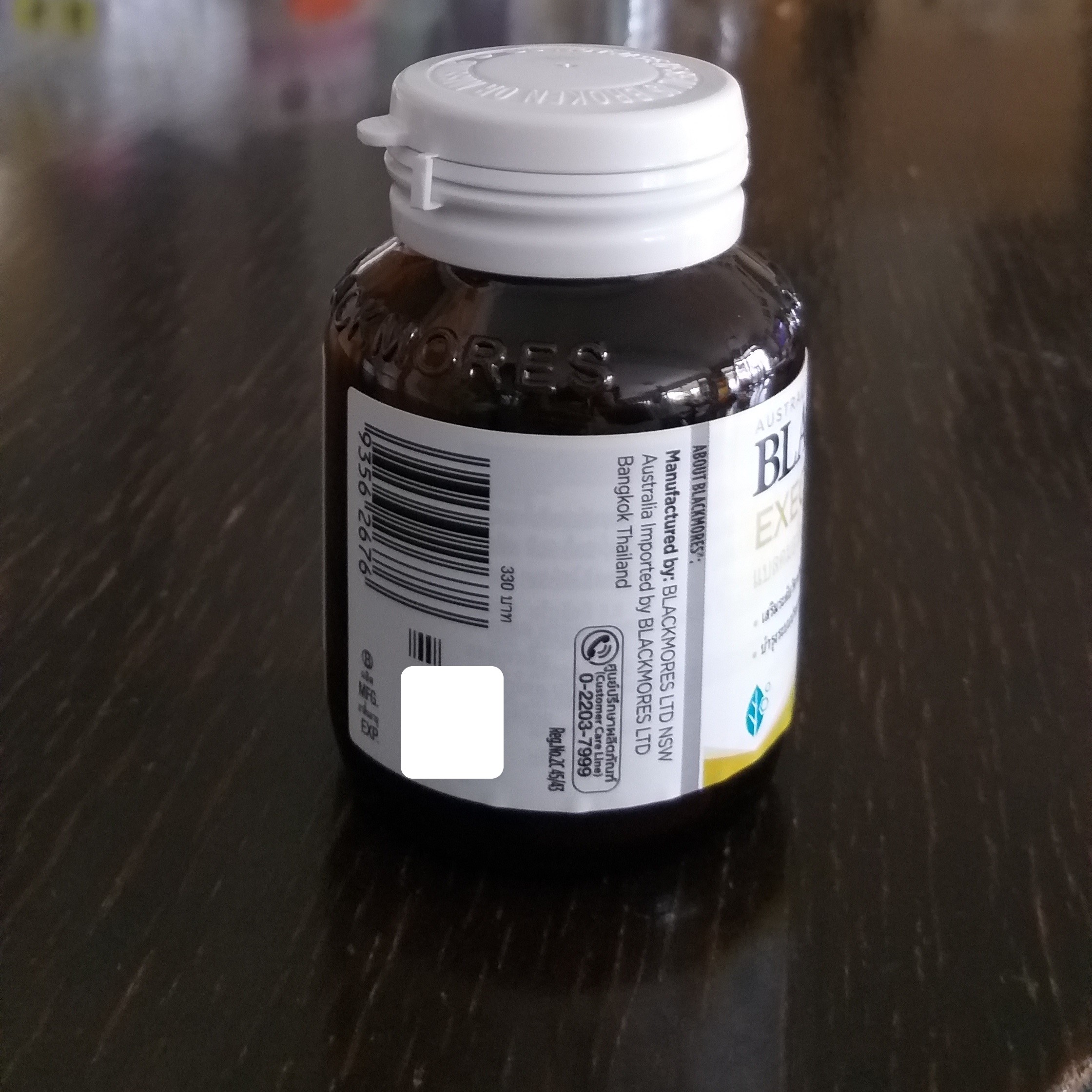 (60 tabs) Blackmores Exec B แบลคมอร์ส เอ็กเซ็ก บีส์ วิตามินบี B Complex ...