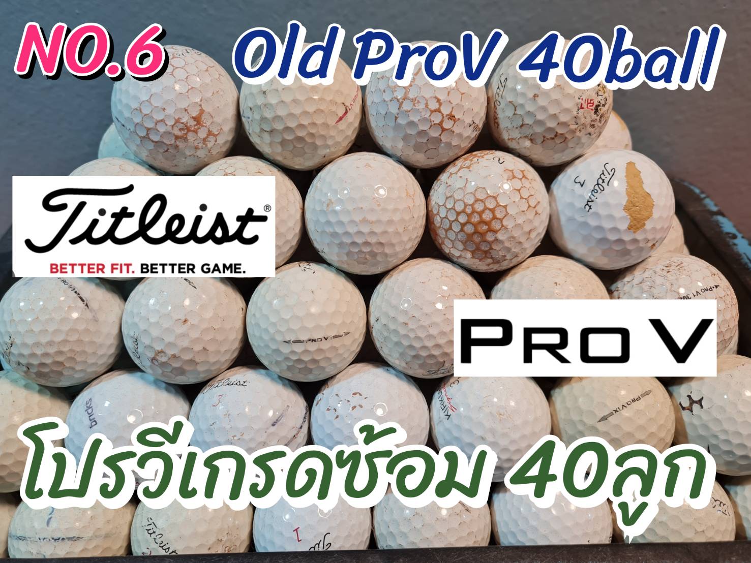 Cheap golf ball grade is not beautiful there are both real balls and ...