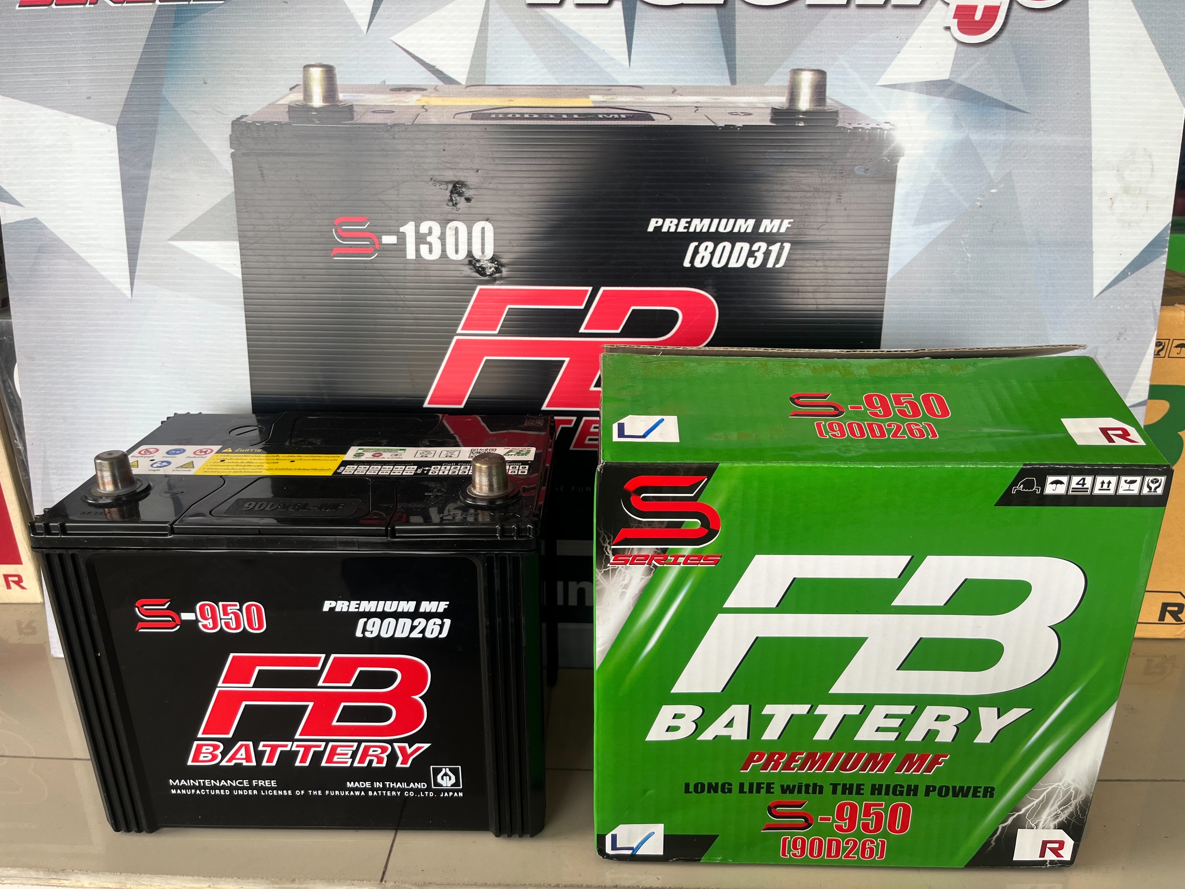 แบตเตอรี่รถยนต์FB. รุ่น46B24L ขนาด 45 Ah พร้อมใช้งาน สำหรับรถเก๋งเครื่องยนต์ไม่เกิน 1.8 cc ...