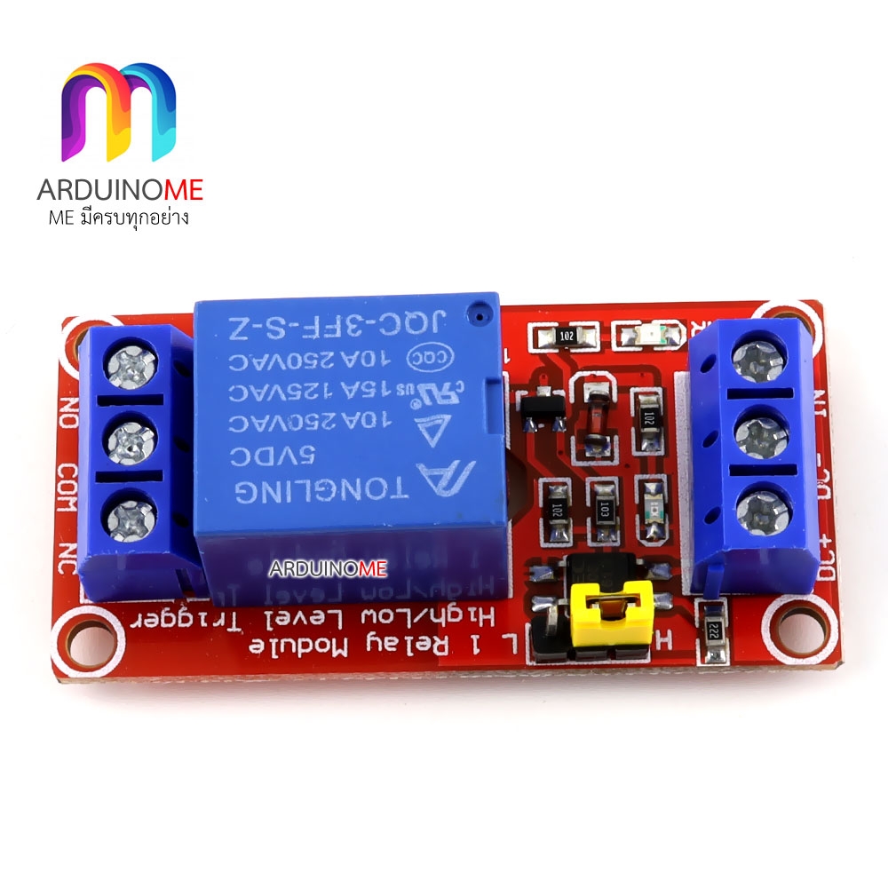 โมดูลรีเลย์ Relay 5V 1 Channel Isolation High And Low Trigger - ArduinoME - ThaiPick
