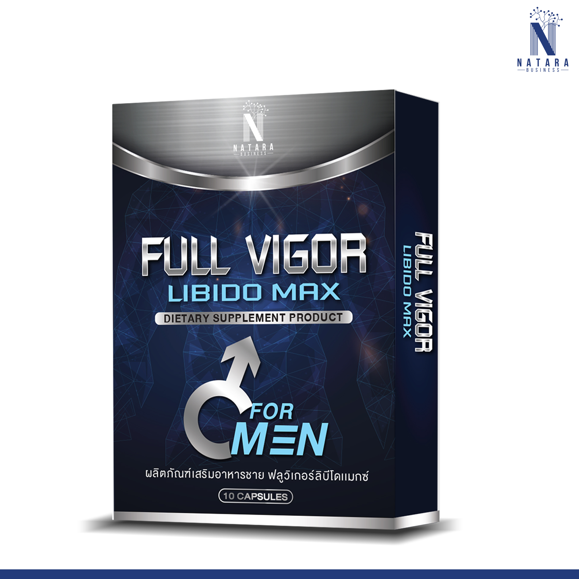 Libido Max Supplement เสริมบำรุงน้องชาย - FULL VIGOR - ThaiPick