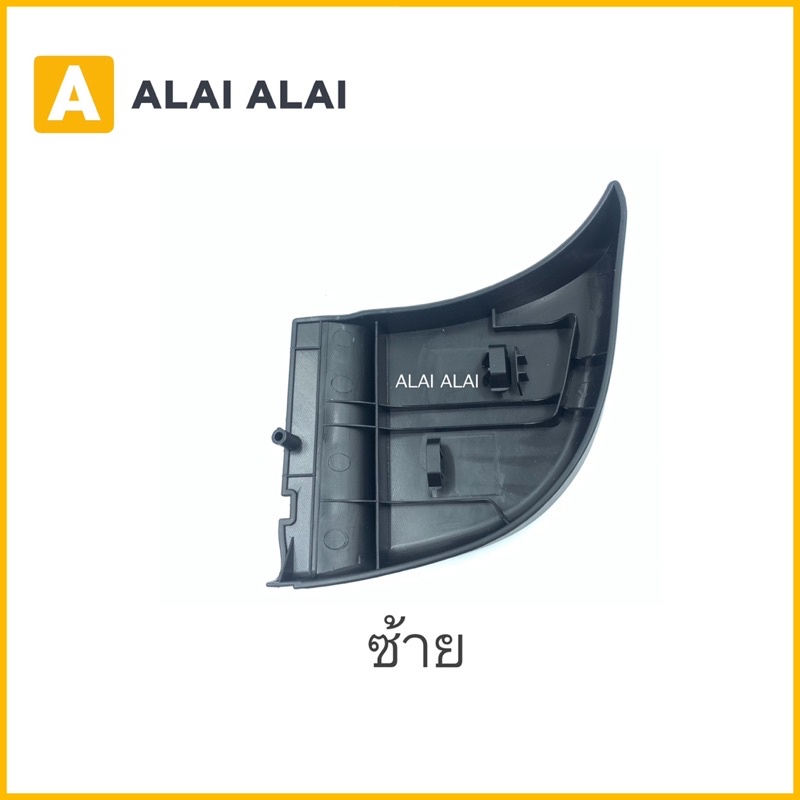 【B011】 แท้พลาสติกมุมกันชนหลัง พลาสติกปิดกันชนท้าย Toyota Vigo 2004-2014 ...