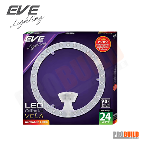 EVE หลอดนีออนกลม LED Ceiling Kit VELA 24W Cool Daylight, Warm White | Lazada.co.th