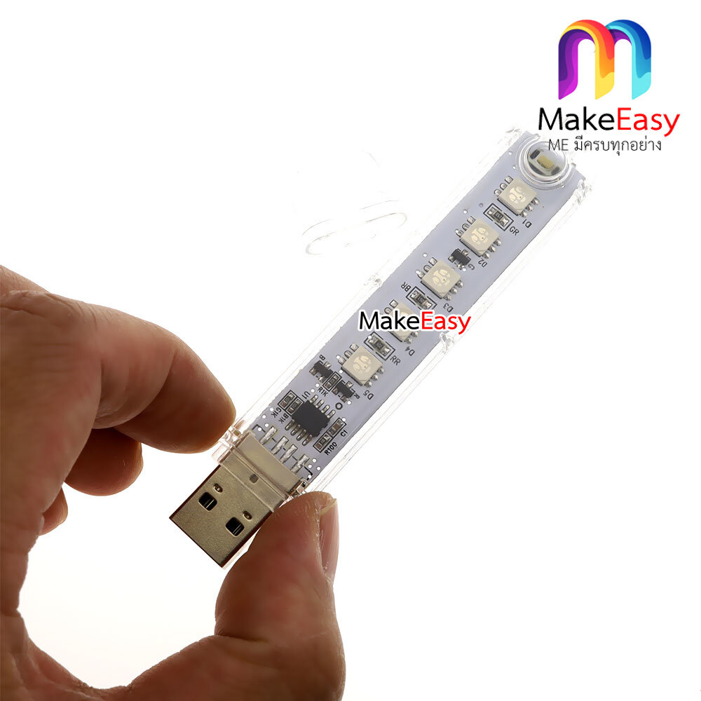 MakeEasy ไฟ LED USB ปุ่มสวิตช์กดเปลี่ยนสี RGB USB lights USB night light USB colorful มีเก็บเงิน ...