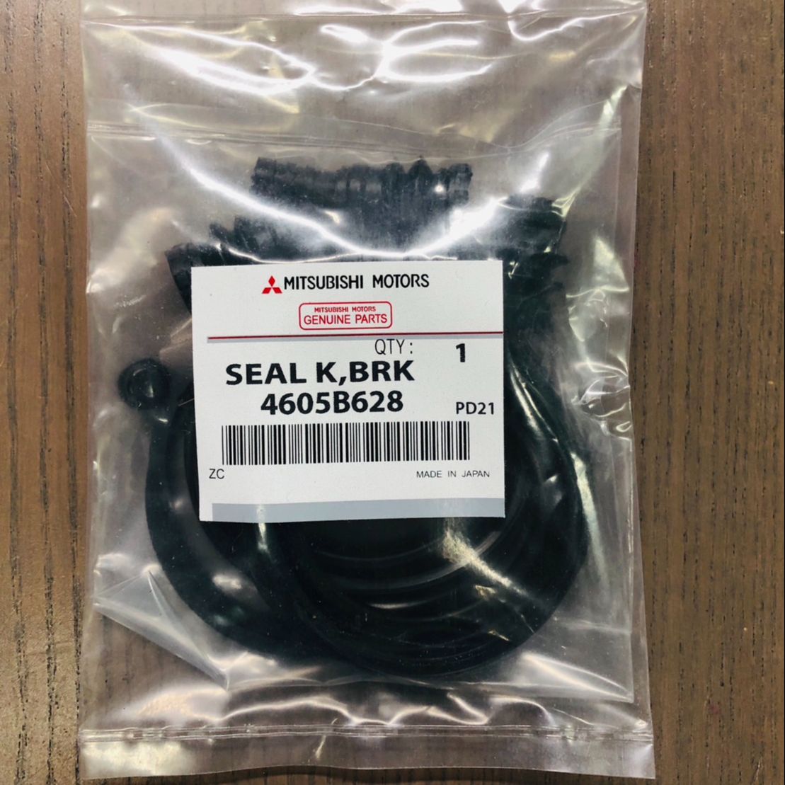 *แท้* ชุดซ่อมปั๊มเบรค TRITON PAJERO Mitsubishi (4605B628) ไทรทัน ปาเจ ...