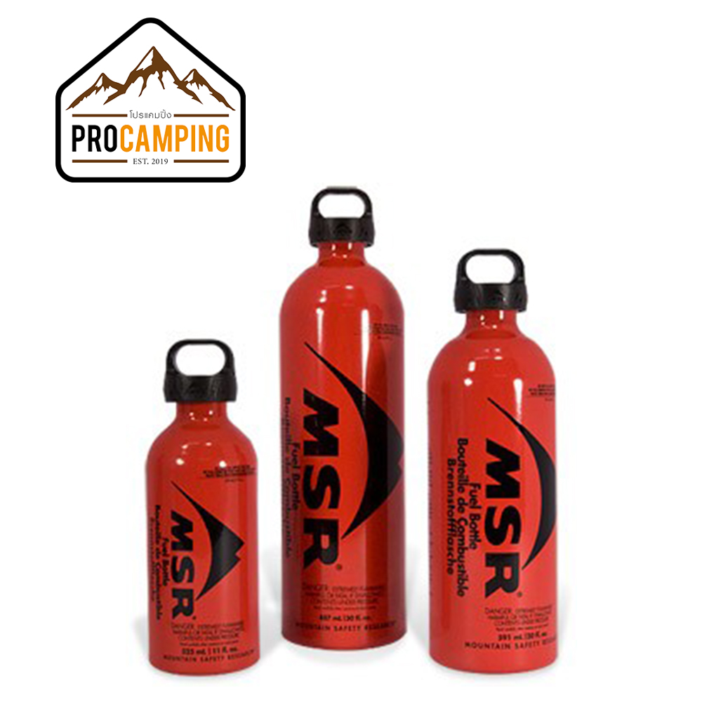 ขวดน้ำมัน MSR Fuel Bottle, CRP Cap | Lazada.co.th