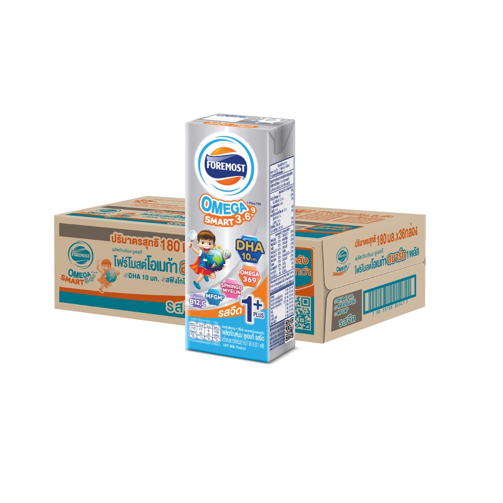 [ขายยกลังx1] โฟร์โมสต์ โอเมก้า 369 สมาร์ท 1 พลัส รสจืด 180มล (36กล่อง ...