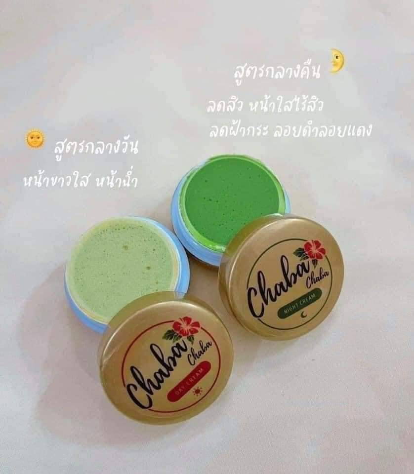 ครีมชบา Chaba Day Cream & ChabaNight Cream สูตรลดสิว ฝ้า กระ จุดต่างดำ ...