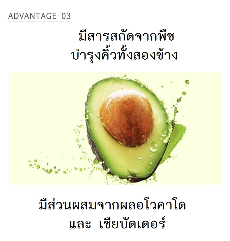 EDUTE ALICE Double eyebrow pencil ดินสอเขียนคิ้วกันน้ำ สไตล์เกาหลี ...