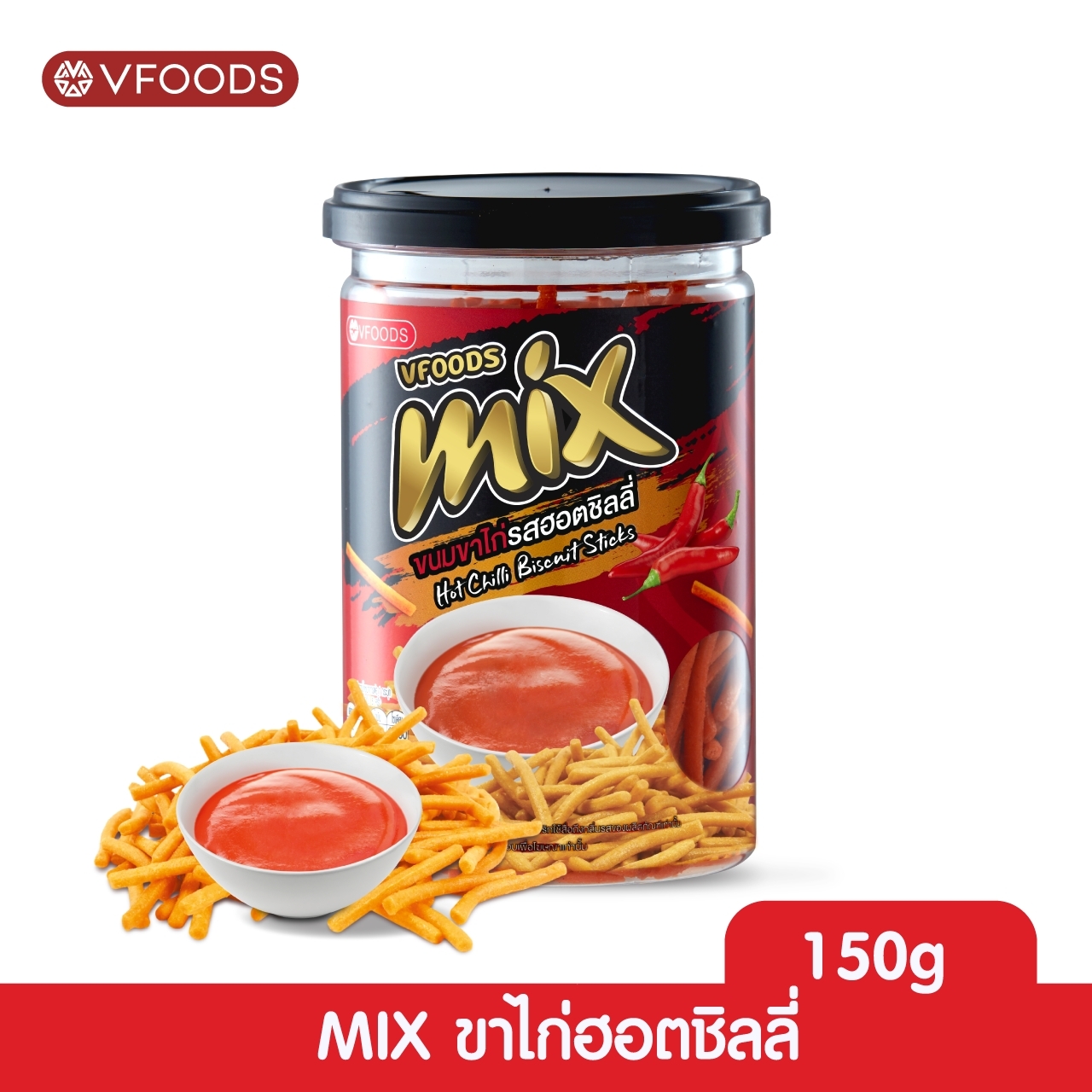 VFOODS MIX ขนมขาไก่หลากรส 150 กรัม - Vfoods - ThaiPick