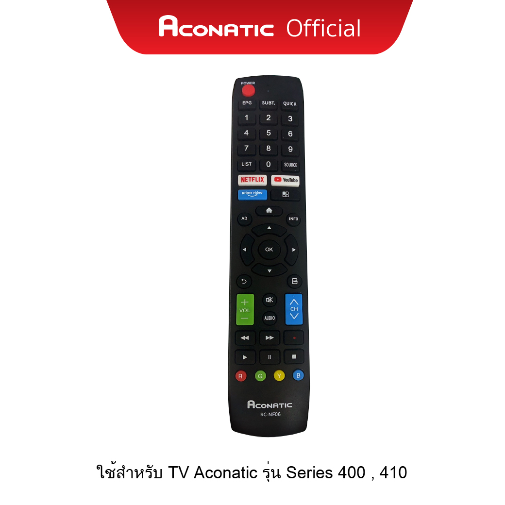 Aconatic Remote Control รุ่น RC-NF06 Series 400AN และ 410AN รีโมท ...