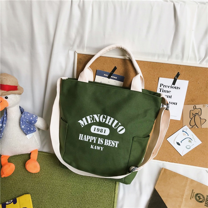 bangkokshop(B1612) กระเป๋าสะพายข้างผ้าแคนวาส MENGHUO 1981 - bangkokshop ...