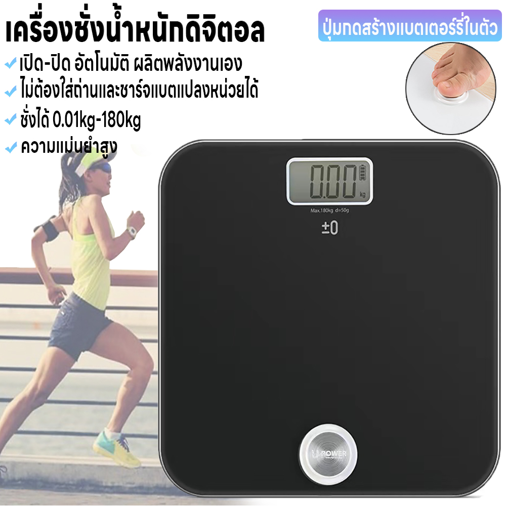 0.01-180 kg high precision LED screen unit converter intelligent anti ...