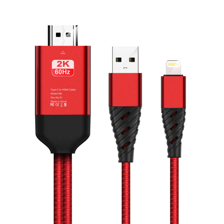 ใช้ได้กับ 3-1 Apple Android type-c ถึง hdmi โทรศัพท์มือถือไอโฟนสายความ ...