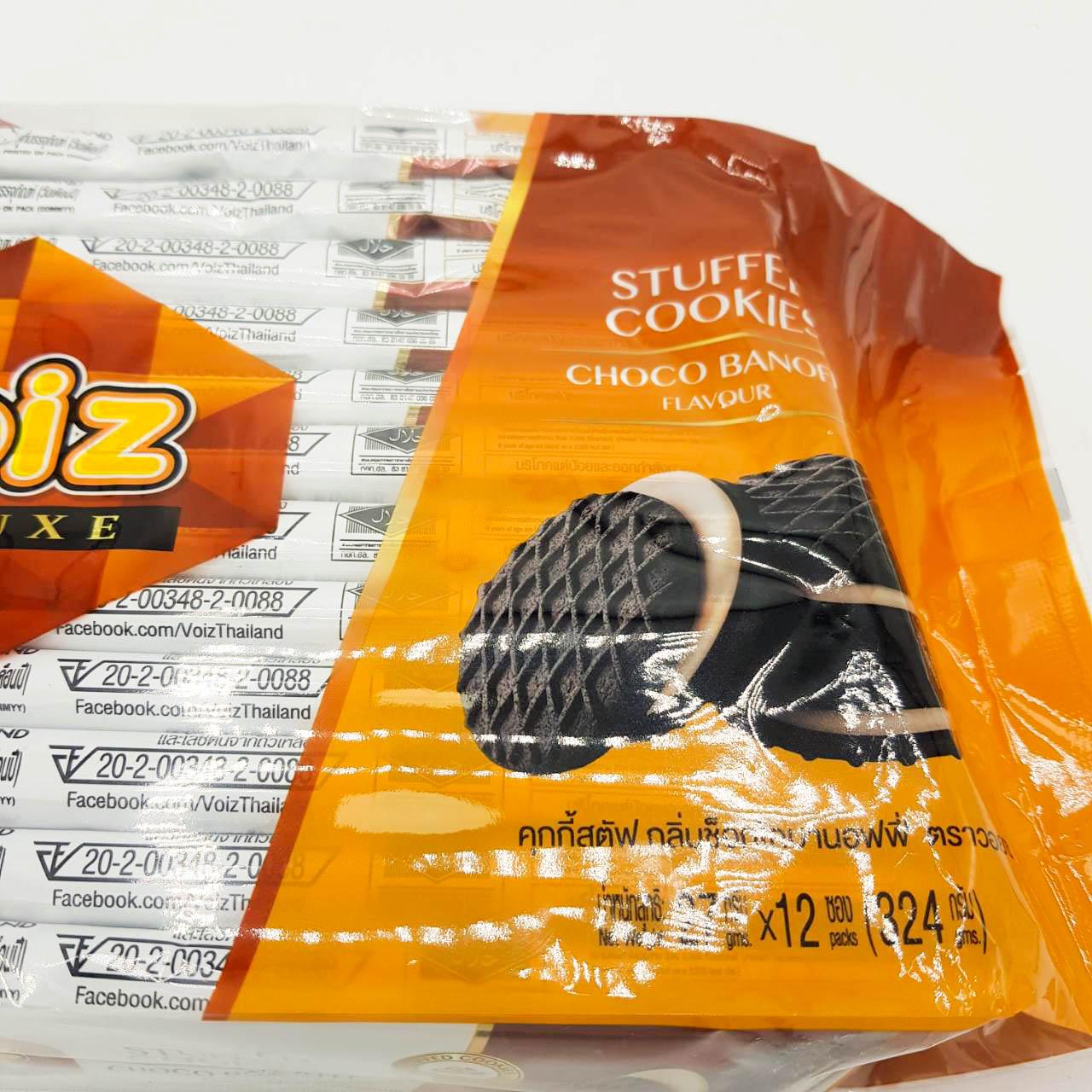 วอยซ์ คุกกี้ ขนมเวเฟอร์ช สตอเบอร์รี่ ขนม voiz waffle วาฟเฟิล 12 ซอง ...